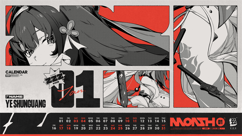 Zenless Zone Zero January 2026 Wallpaper (Official HD Download ...