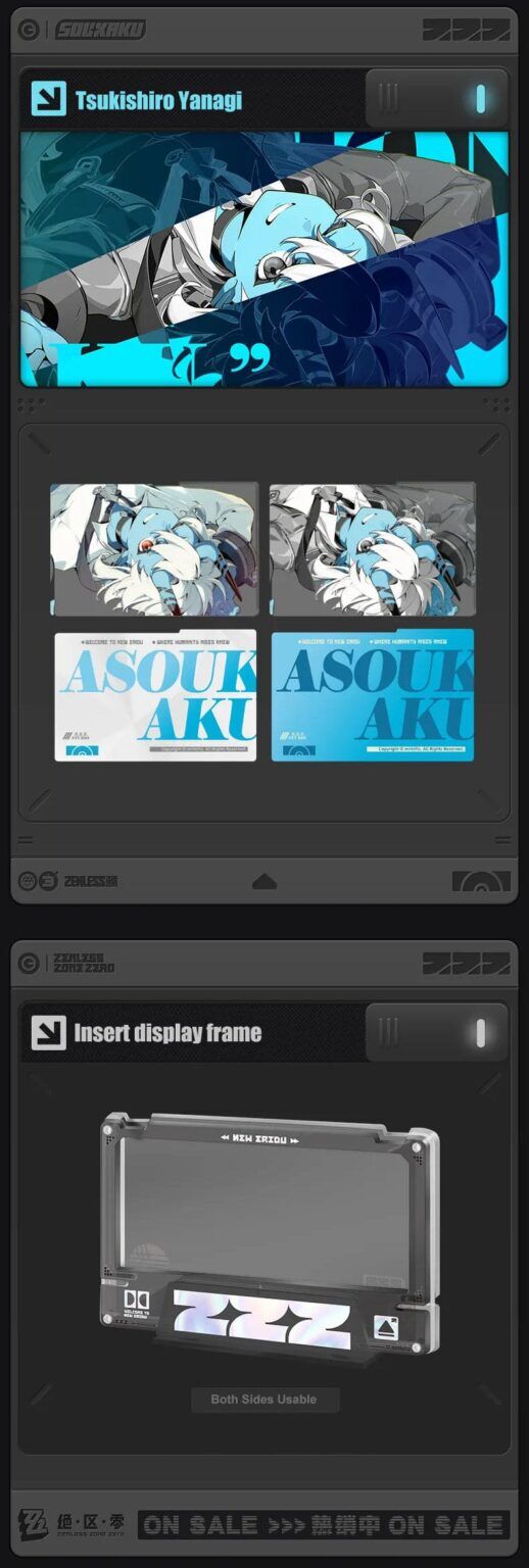 [ZZZ Merch] Section 6 Characters Acrylic Card Set Mindscape Cinema ...