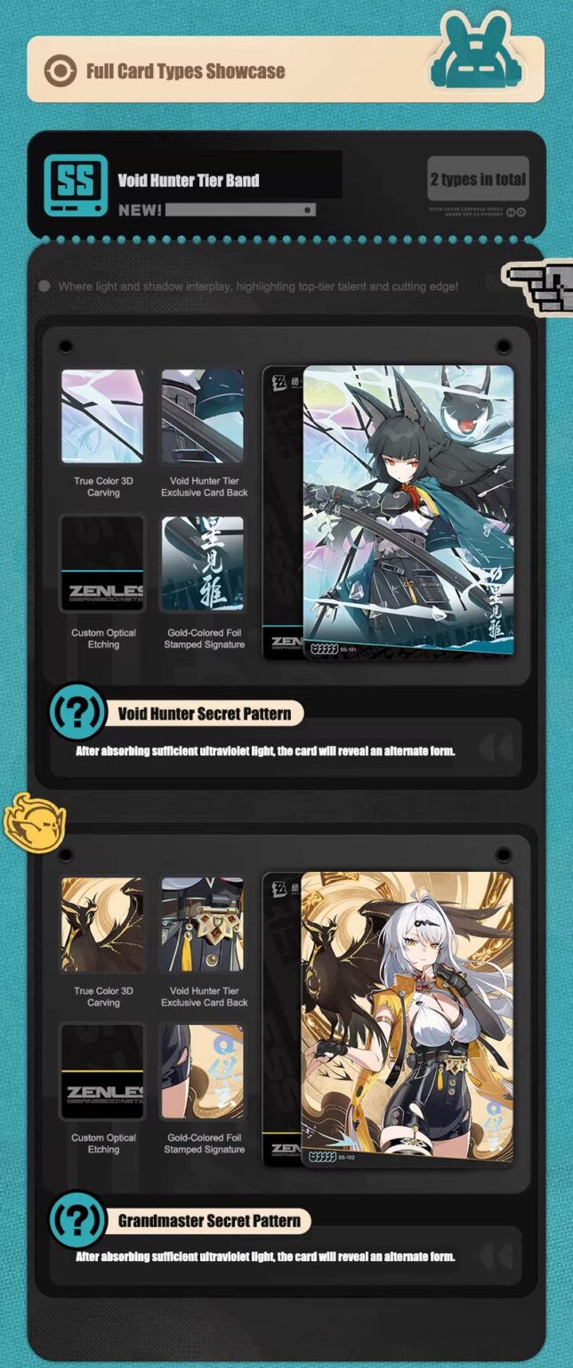 Official ZZZ x SHINE Soul Collectible Cards | Ludu Panorama Vol. 1